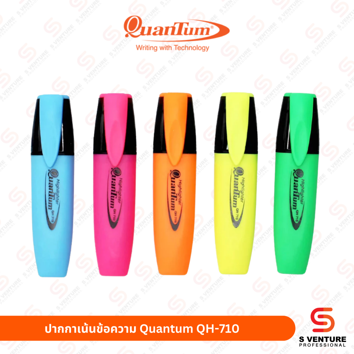 ปากกาเน้นข้อความ Quantum QH-710 นีออน สีเขียว - S Venture Professional